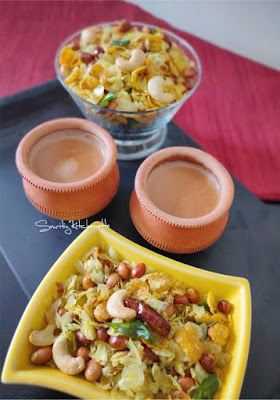 Quick N Easy Chivda Mixture