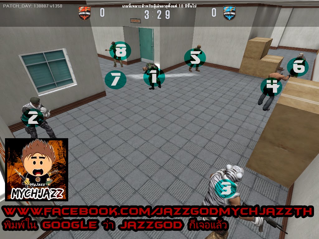 $ ID SF & Code SF: จุดเกิด SF 24 MAP