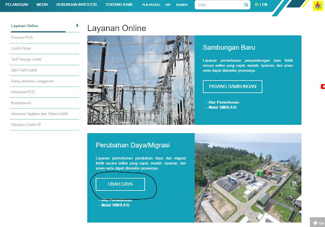 CARA TAMBAH DAYA LISTRIK PLN VIA ONLINE 2021 – INFO TERKINI