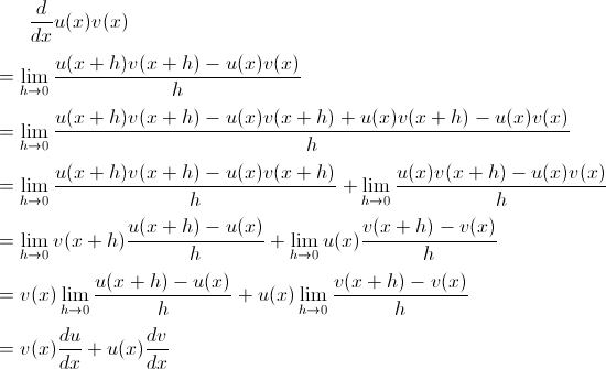 core pure 3 notes: the product and quotient rule from first principles