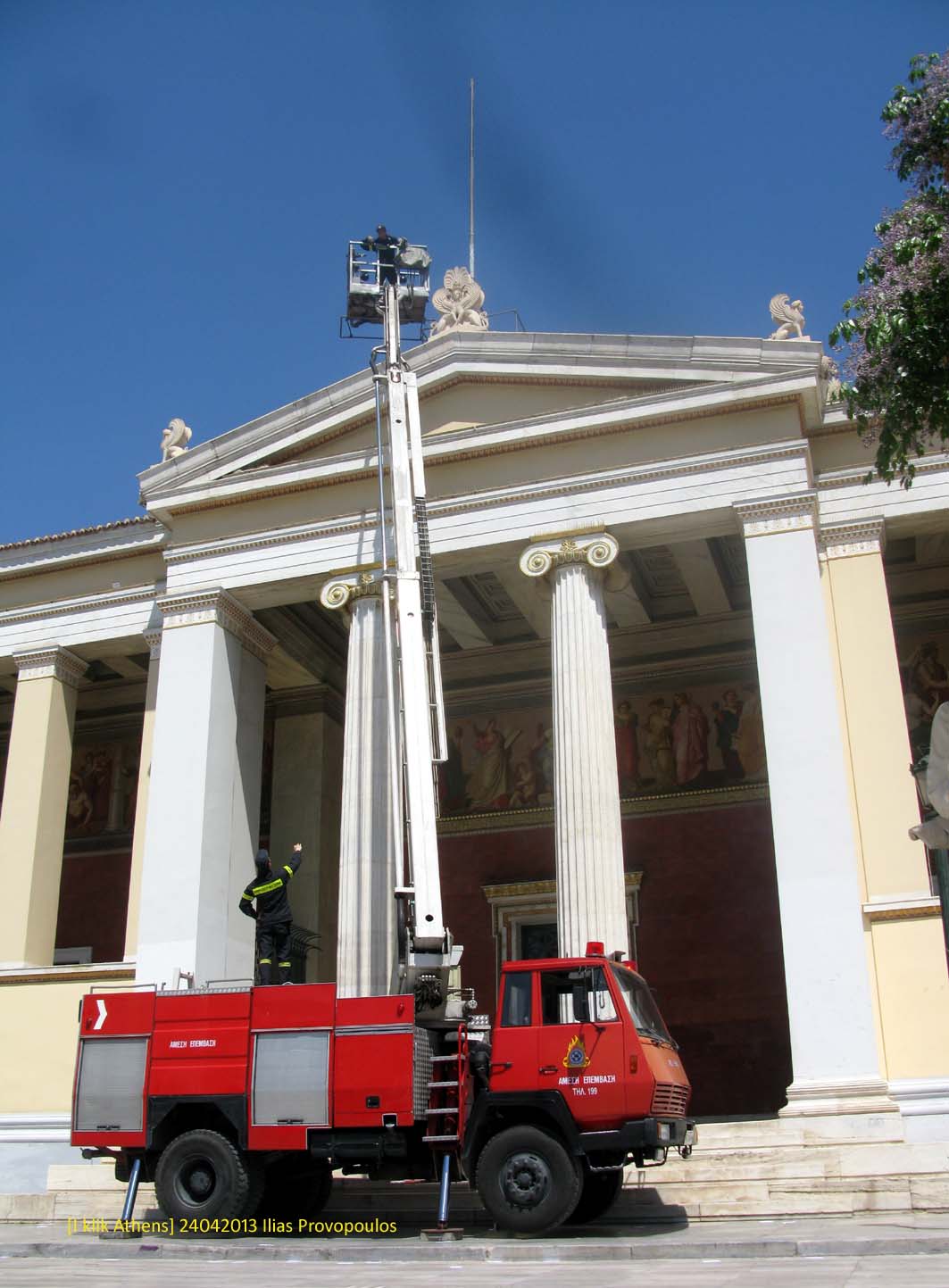 actimon: ΜΙΑ ΠΟΛΥ ΔΙΑΦΟΡΕΤΙΚΗ ΕΠΑΡΣΗ ΣΗΜΑΙΑΣ..
