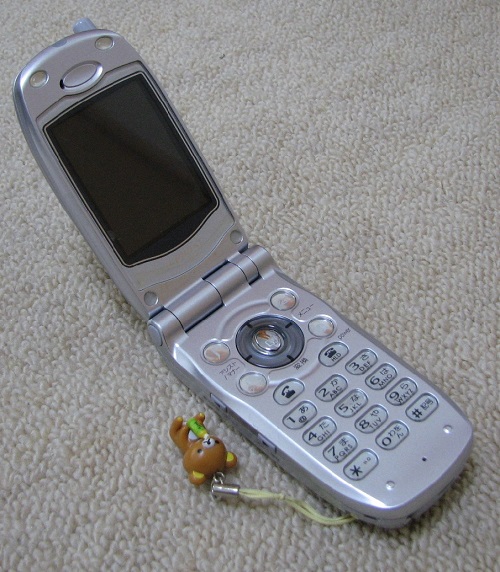 コンピュータ情報: 12月 2001