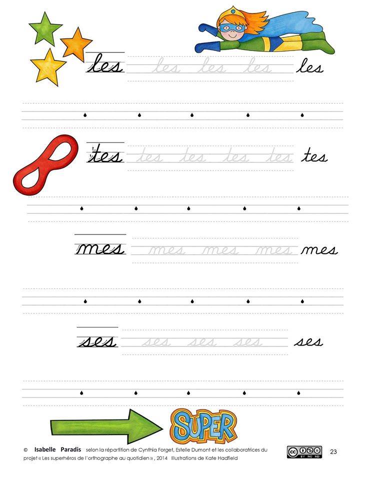 mon cahier d'ecriture cursive - موارد المعلم