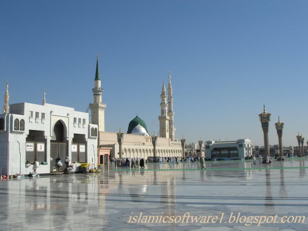 Super Islamic Themes: madina