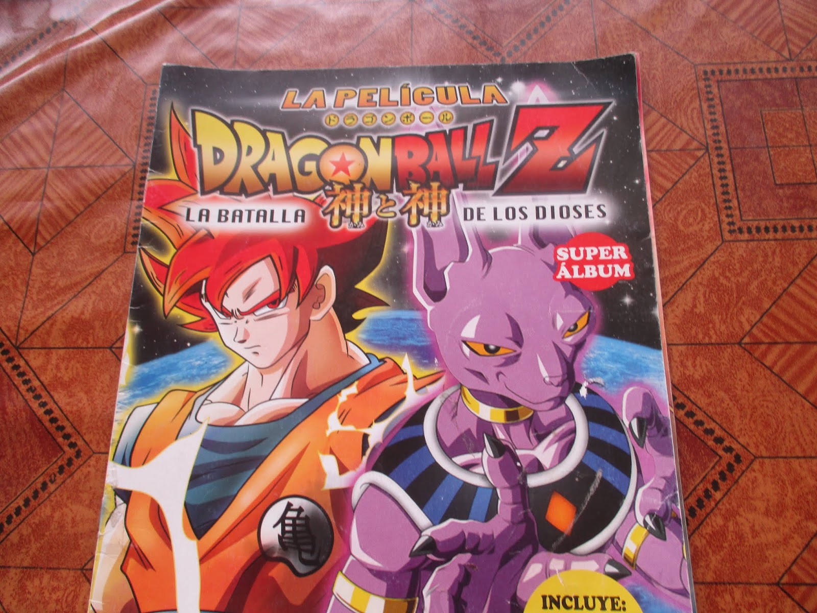 Achtung!: Álbum Dragon Ball Z