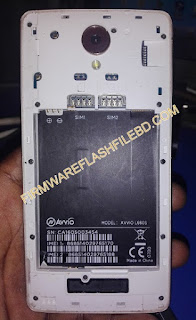 Rajon Telecom: AVVIO L660S FLASH FILE MT6735 5.1 FIRMWARE 100% TESTED