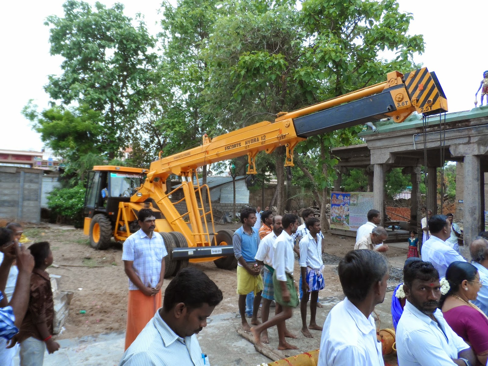 VASISTAR GNANA VAASISTAM வசிஷ்டர் ஞான வாசிஷ்டம்: tittakudi arulmigu ...