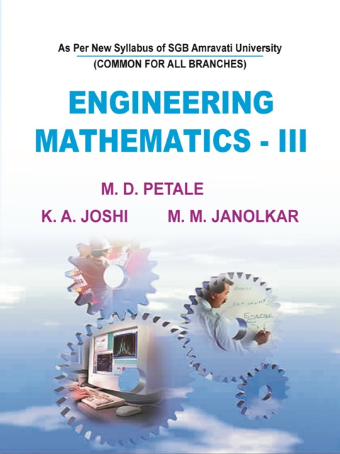 Engineering Mathematics III - Book Published First Edition 2017-18