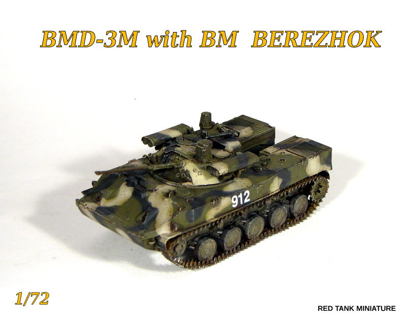 [TMP] "BMD-3M with BM BEREZHOK " Topic