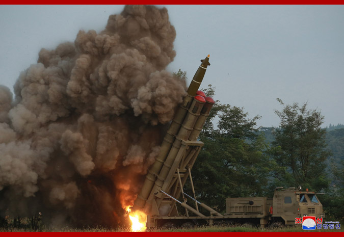 Supreme Leader Kim Jong Un Guides Test-Fire of Super-large Multiple ...