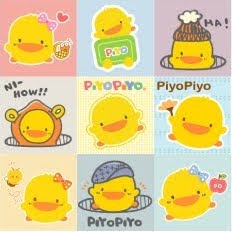 Ayiiee's Blog: My Favorite! Piyo-piyo :)