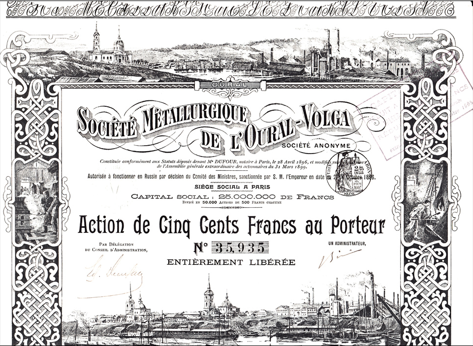 François Le Guévellou: Oural