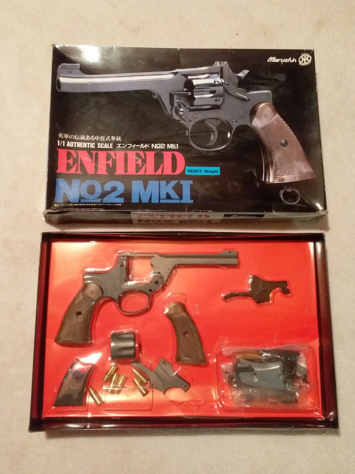 Hojoki: Model guns made in Japan (1)