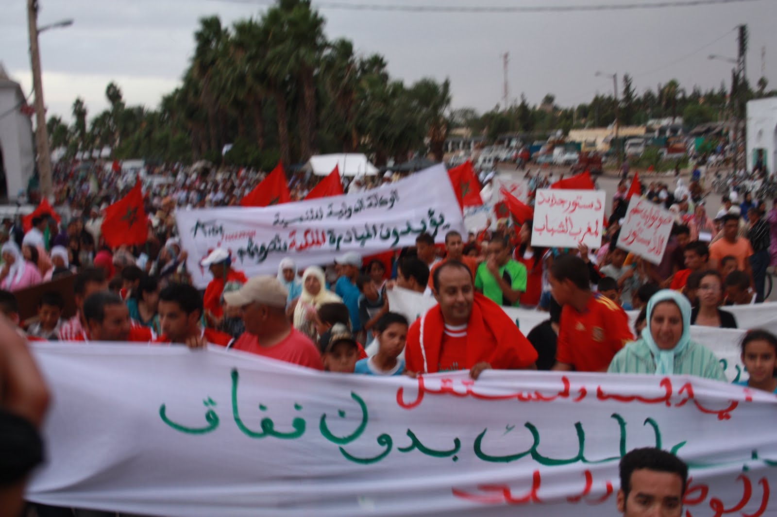 La ville de bejaad à travers ses habitants disent Oui à la nouvelle ...