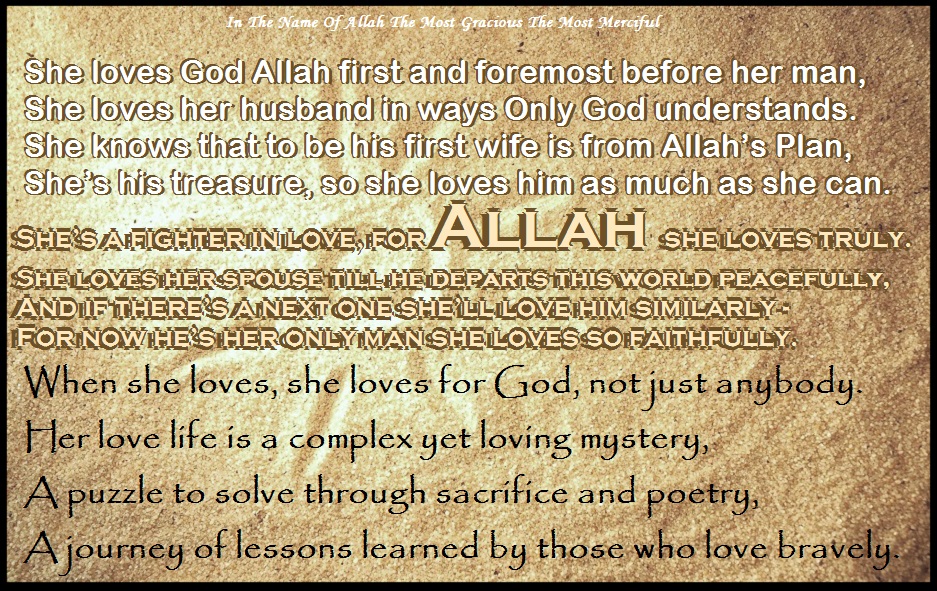 ♠ Just Sharing Islam ♠: POEM: First Wife - His Fighter In Love