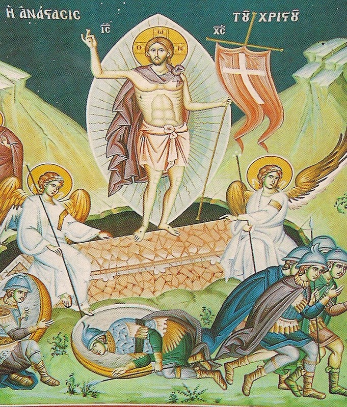xristianorthodoxipisti.blogspot.gr: ΧΡΙΣΤΟΣ ΑΝΕΣΤΗ !!!ΠΑΣΧΑ ΤΟΥ ΓΕΝΟΥΣ ...