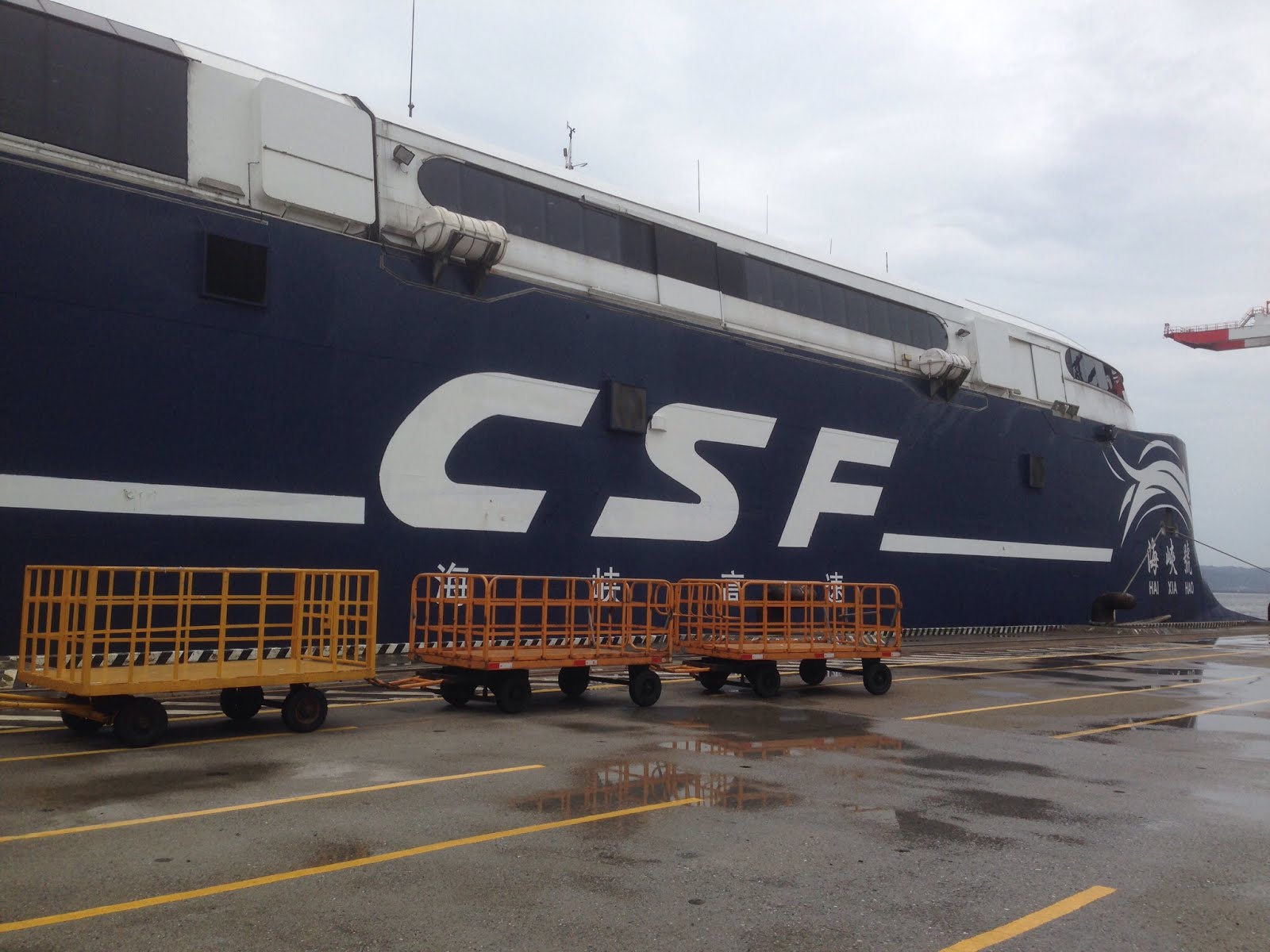 tpaullee: Three-hour Ferry from Pingtan Island, China to Bali, Taiwan