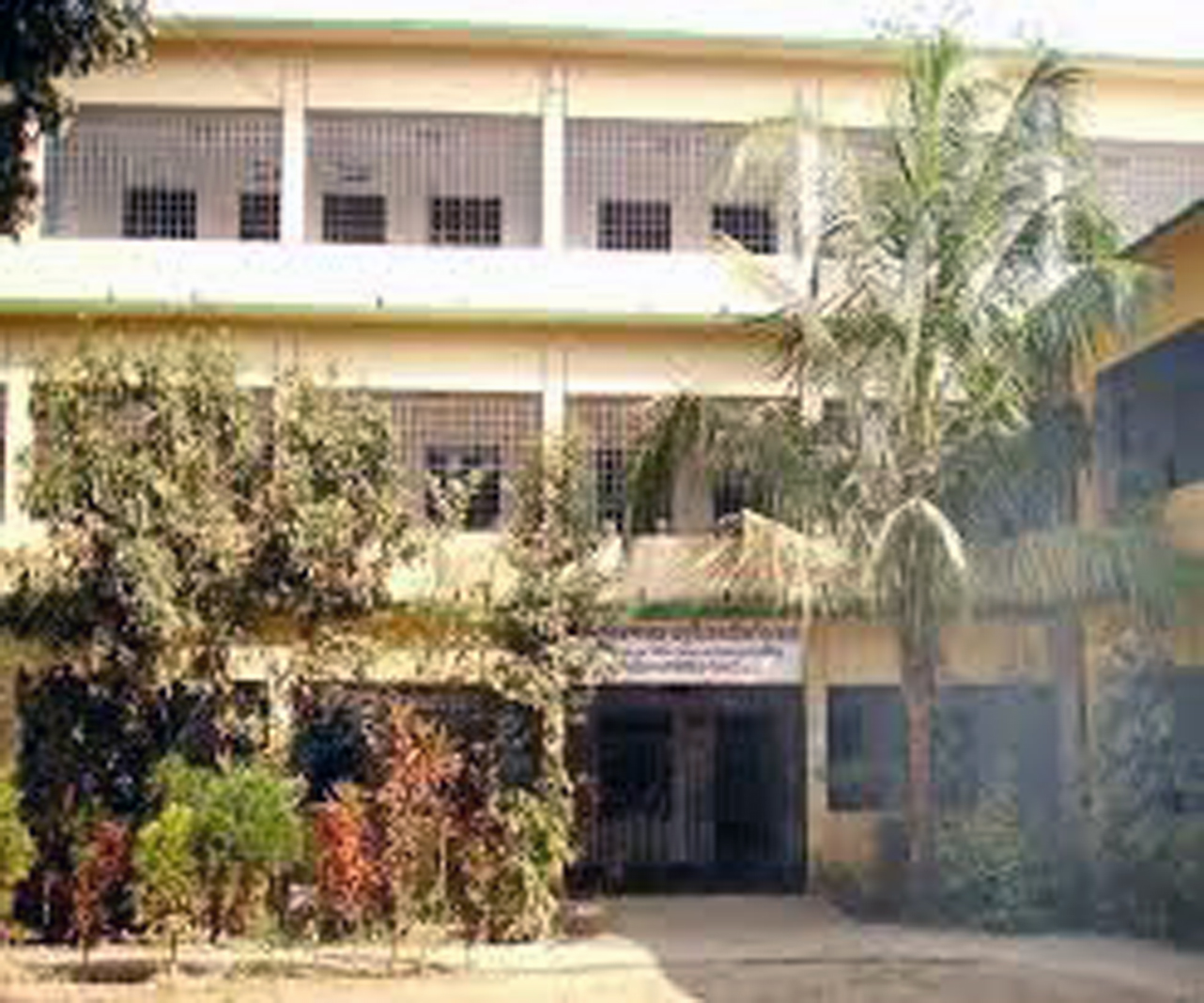 Nurnagar Ashalata High School (NAHS)