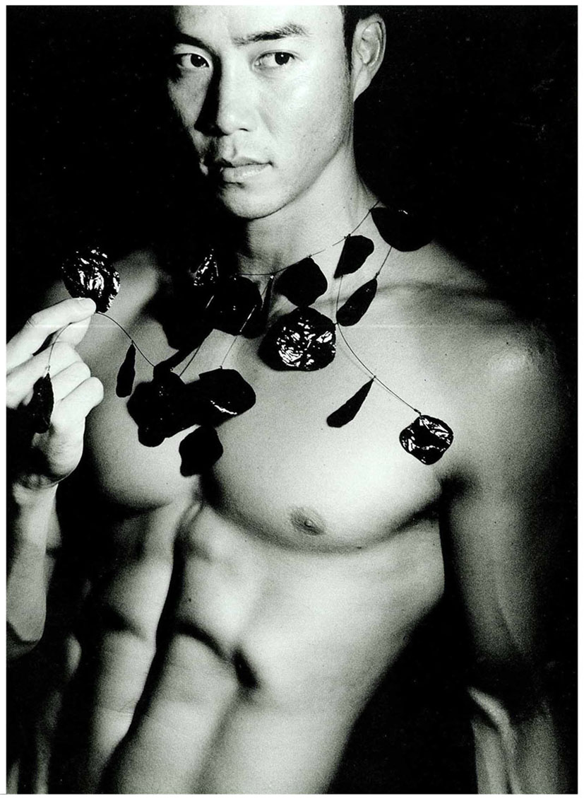 MEN'S BOOKMARK: Amazing Star - Allan Wu
