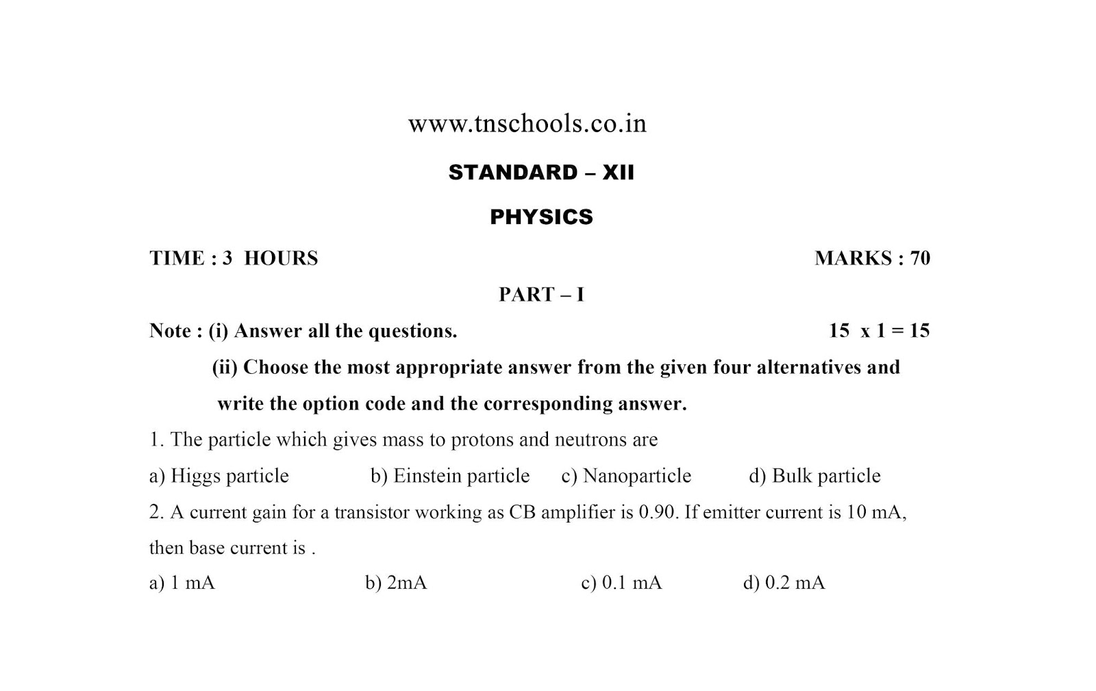 12th Std Physics Public Exam Model Question Paper (English Medium) - 2020