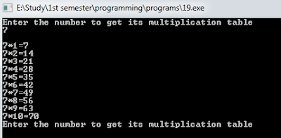 C++ Codes: Programm to get multiplication table