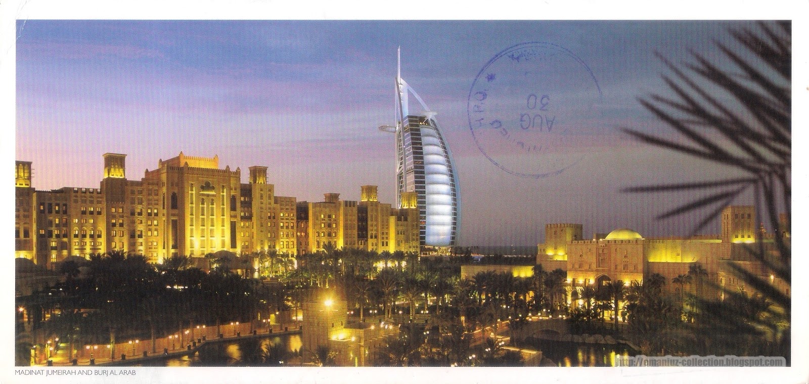 Postcard of the United Arab Emirates | Madinat Jumeirah & Burj Al Arab ...