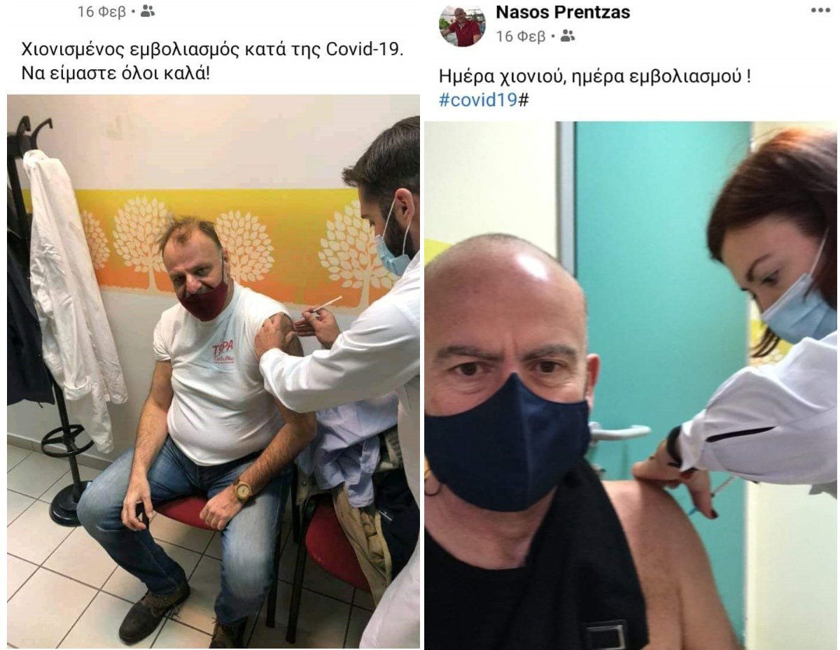 ΕΚΤΕΘΕΙΜΕΝΟΣ Ο ΔΗΜΑΡΧΟΣ! «ΘΥΕΛΛΑ» για τους εκτός σειράς εμβολιασμούς ...