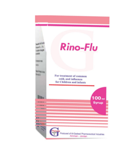 Drug, OTCs & Herbals | موسوعةالأدوية الأردنية