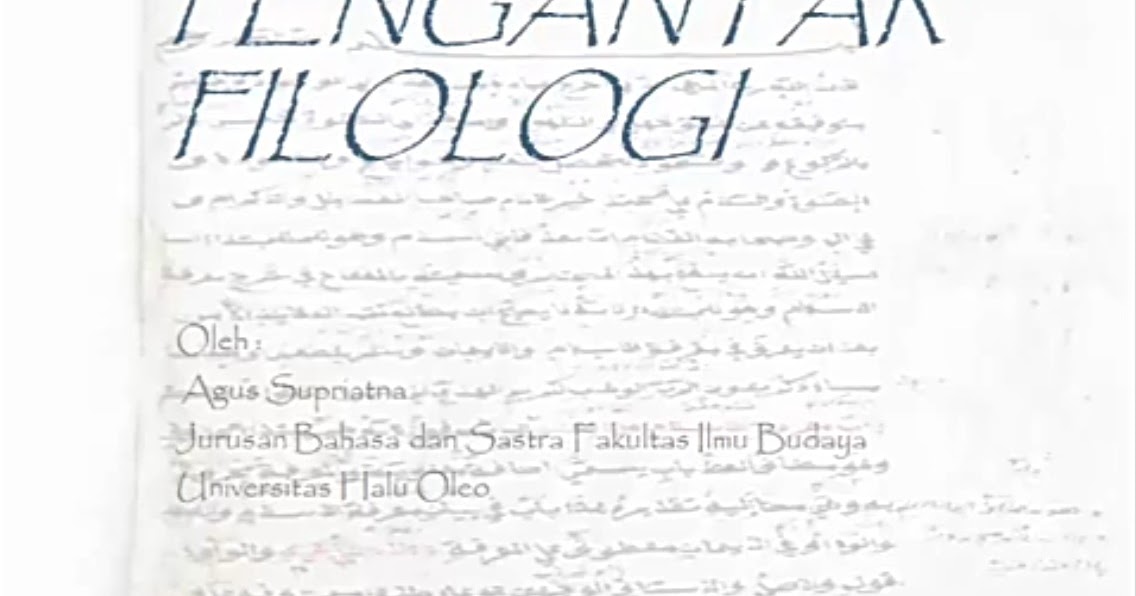 Arkeologi Indonesia: Pengantar Filologi