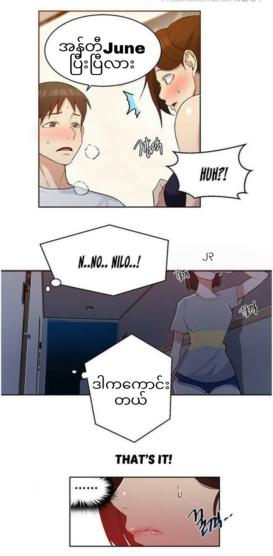 Chapter 3 - Baca Komik Online Bahasa Indonesia