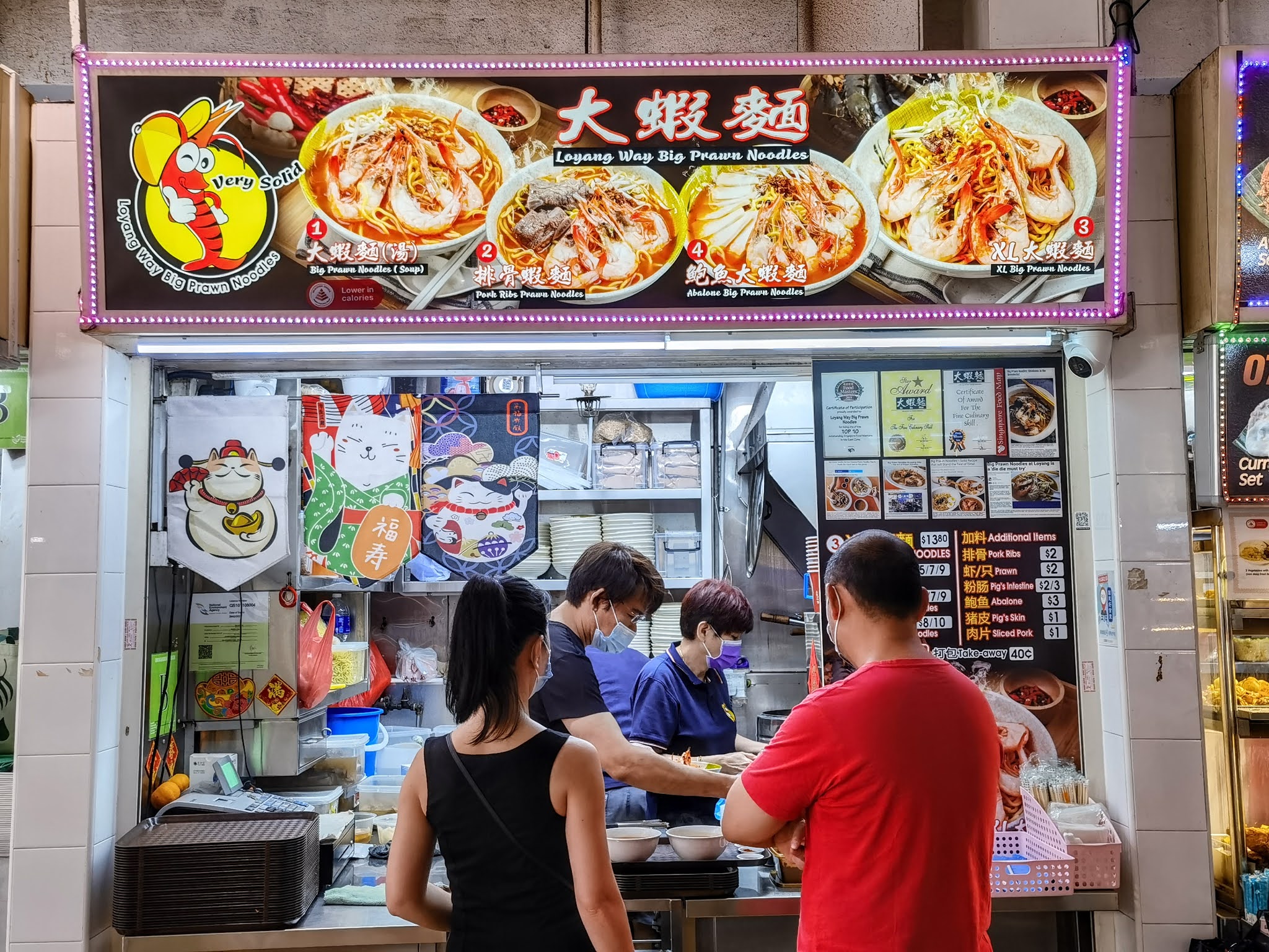 Albert Centre Market & Food Centre @ Bugis > 💯 Hawker Stalls Johor Kaki ...