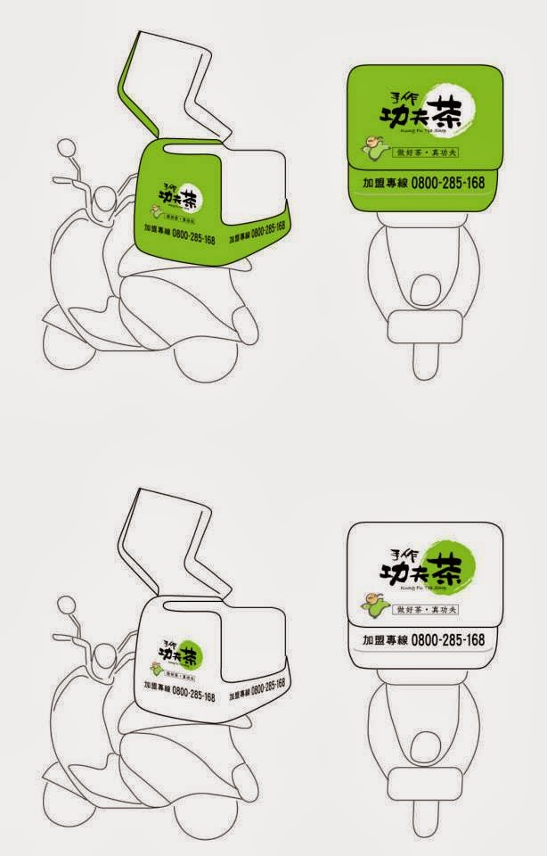 Box Motor Delivery Sesuai Pesanan | JUAL BOX MOTOR DELIVERY