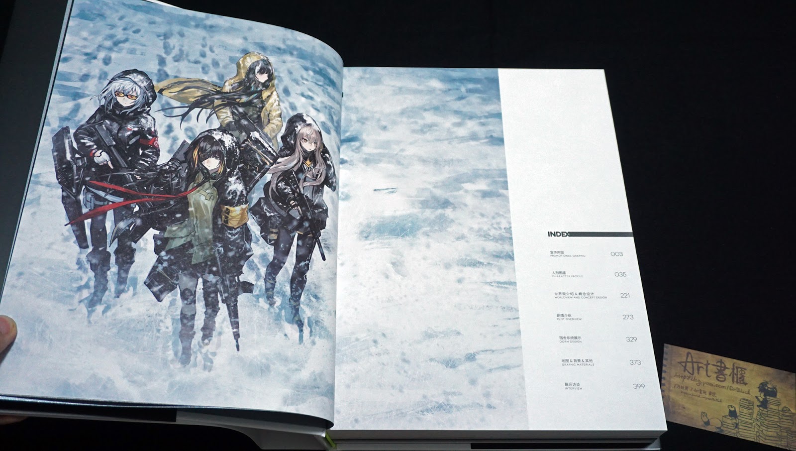 ART書櫃 Book Review: 少女前線設定集 II (普通版) ドールズフロントライン Girls' Frontline ART BOOK