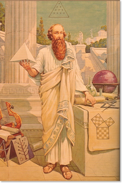 PATANJALIGREEK: ΠΥΘΑΓΟΡΑΣ - Η ΓΕΦΥΡΑ ΑΝΑΤΟΛΗΣ ΚΑΙ ΔΥΣΗΣ