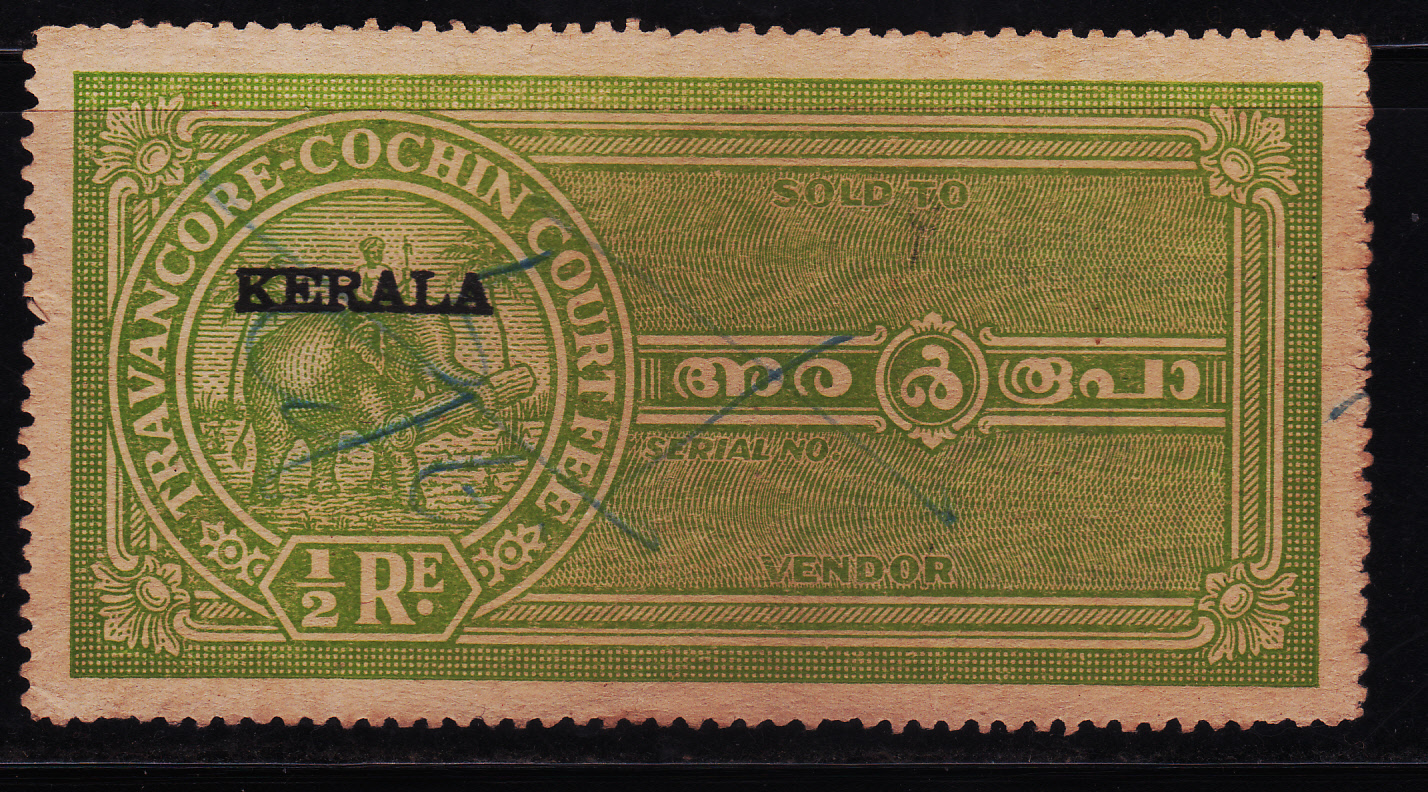 Heritage of India stamps site: India State Kerala Fiscal Stamps