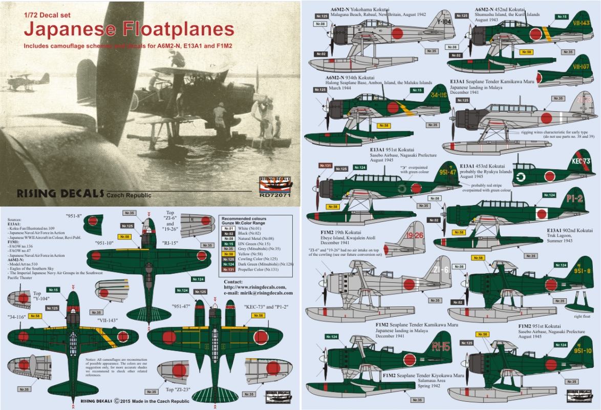 Aviation of Japan 日本の航空史: Recent Rising Decals & Accessories
