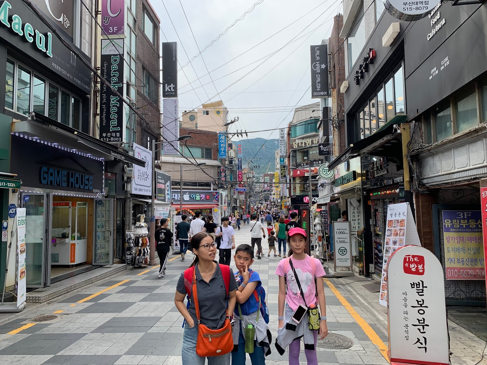 My Little Princess and Prince: 2 Jun 2019 - Busan Day 2: Pusan National ...