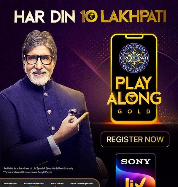 KBC Official Website 2021 KBC Check Online Lottery 2021 KBC Winner List ...