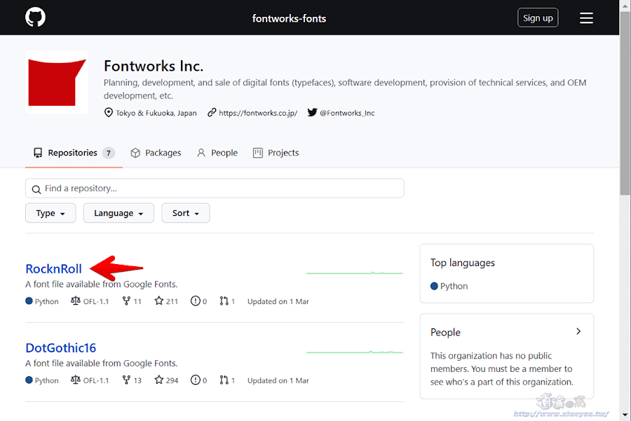 日本 Fontworks 釋出八款免費開源字體，與 Google Fonts 合作可商業使用