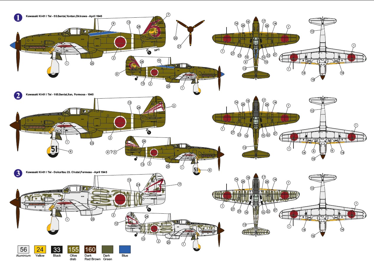Aviation of Japan 日本の航空史: April 2013