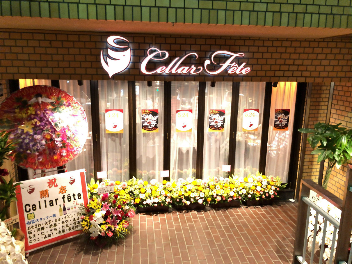 COLDCUBE blog: 2018-05