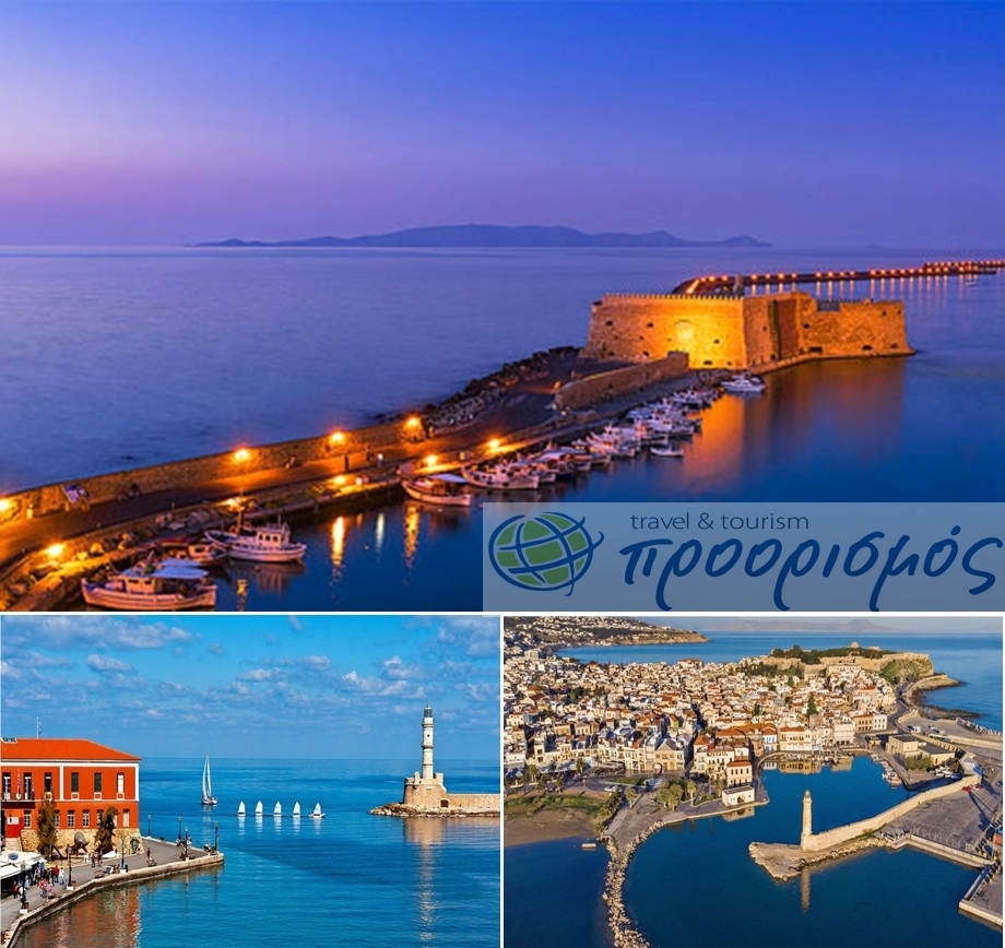 New Port Karlovassi: 8ημερη εκδρομη στην Κρητη διοργανωνει το ...