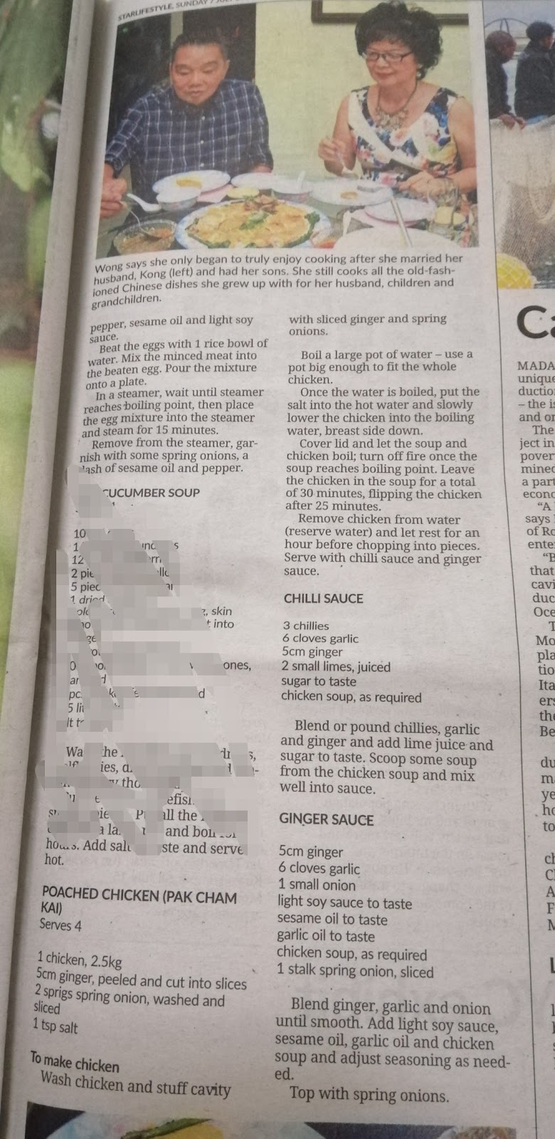 Hari hari yang ku lalui...: Poached Chicken (Pak Cham Kai)