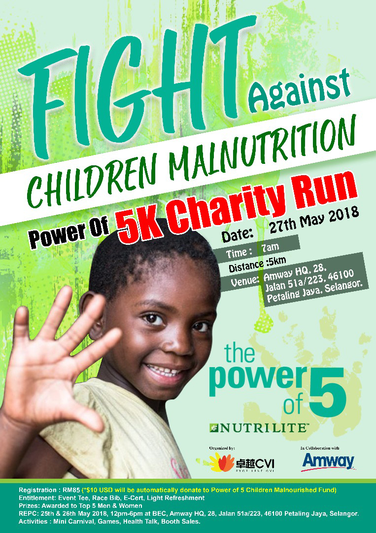 RUNNERIFIC Power Of 5K Charity Fun Run runnerific-power-of-5k-charity-fun-run
