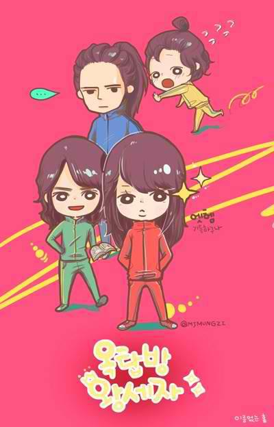 Şıpsevdi Esintiler: Şahane bir dizi başladı - Rooftop Prince