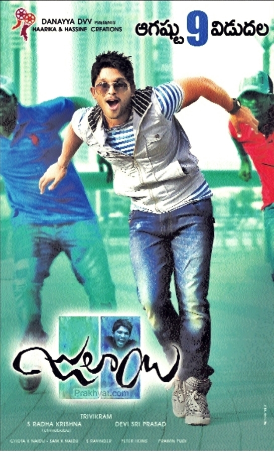 Julayi releasing 9th poster.... ~ Crazy Filmz