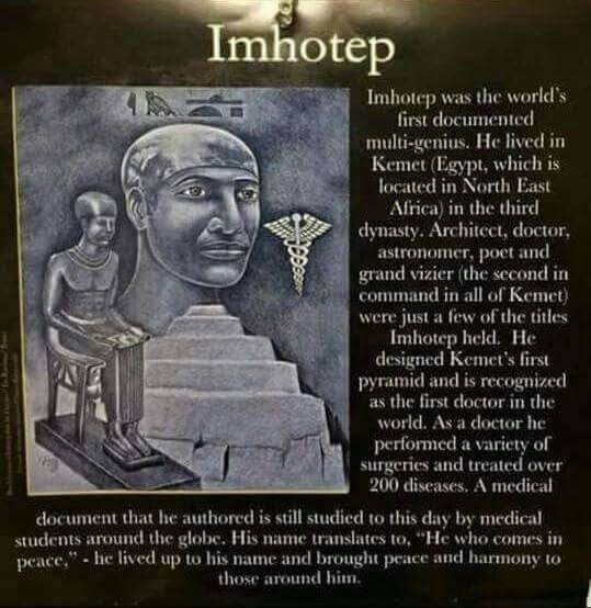 Kemet e a origem da palavra filosofia