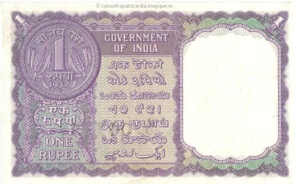 Republic India Coins, Proof Set, Currencies: One Rupee Note - Part One