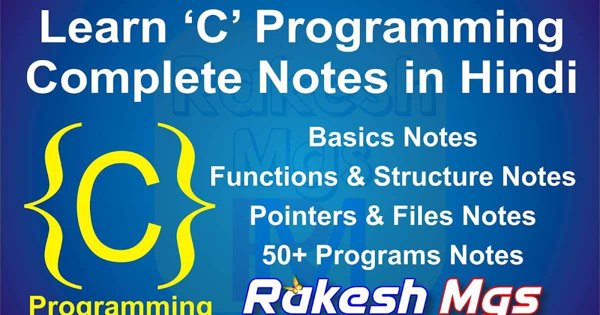 C Programming Complete Hindi Notes | C Language Full course in Hindi ...