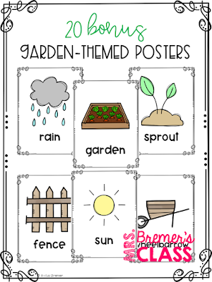We Are the Gardeners | Mrs. Bremer's Class